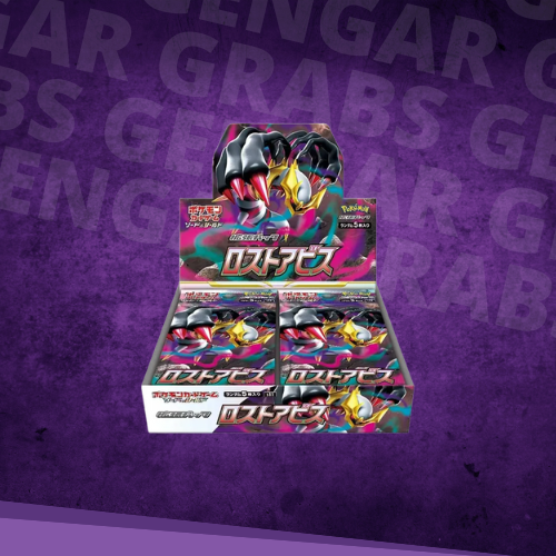Lost Abyss Booster Box – Gengar Grabs
