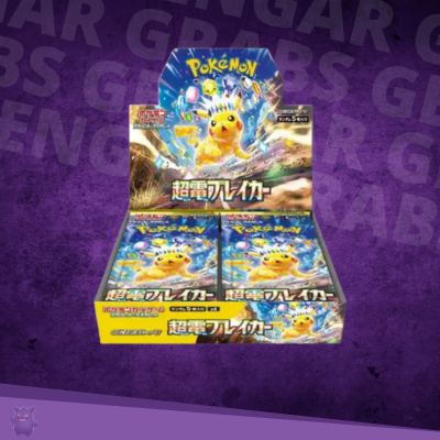 Super Electric Breaker Booster Box – Gengar Grabs